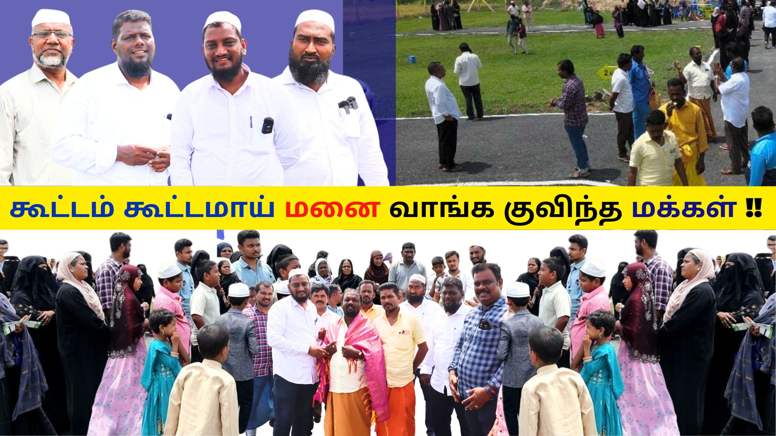 New Plots in Navalur, Budget Plots in Adyar to OMR Road-Plots in ...