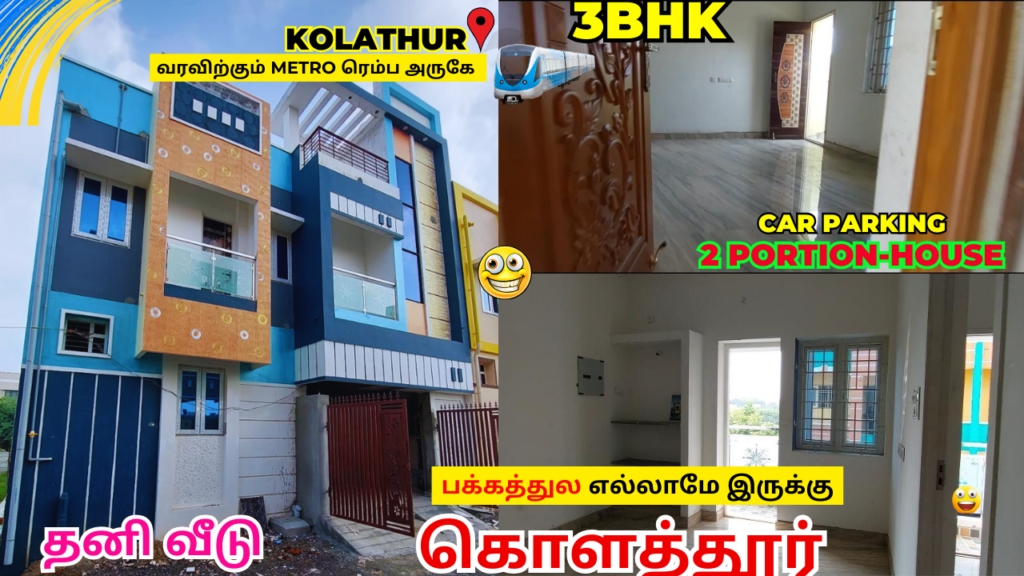 New 3BHK Corner House in Teachers Colony, Kolathur - 80% Home Loan ...